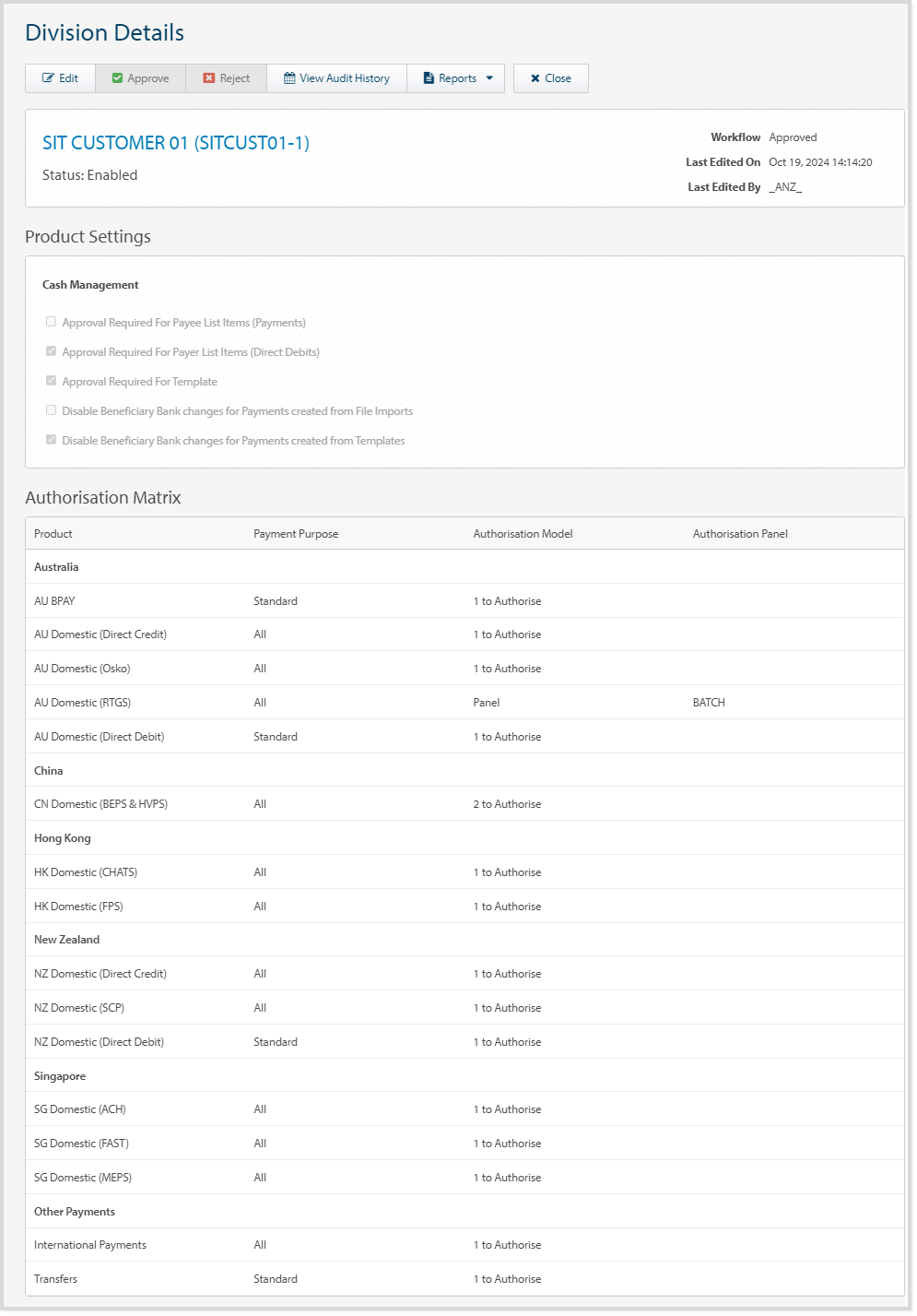 Division Details Screen – ANZ Digital Services Help